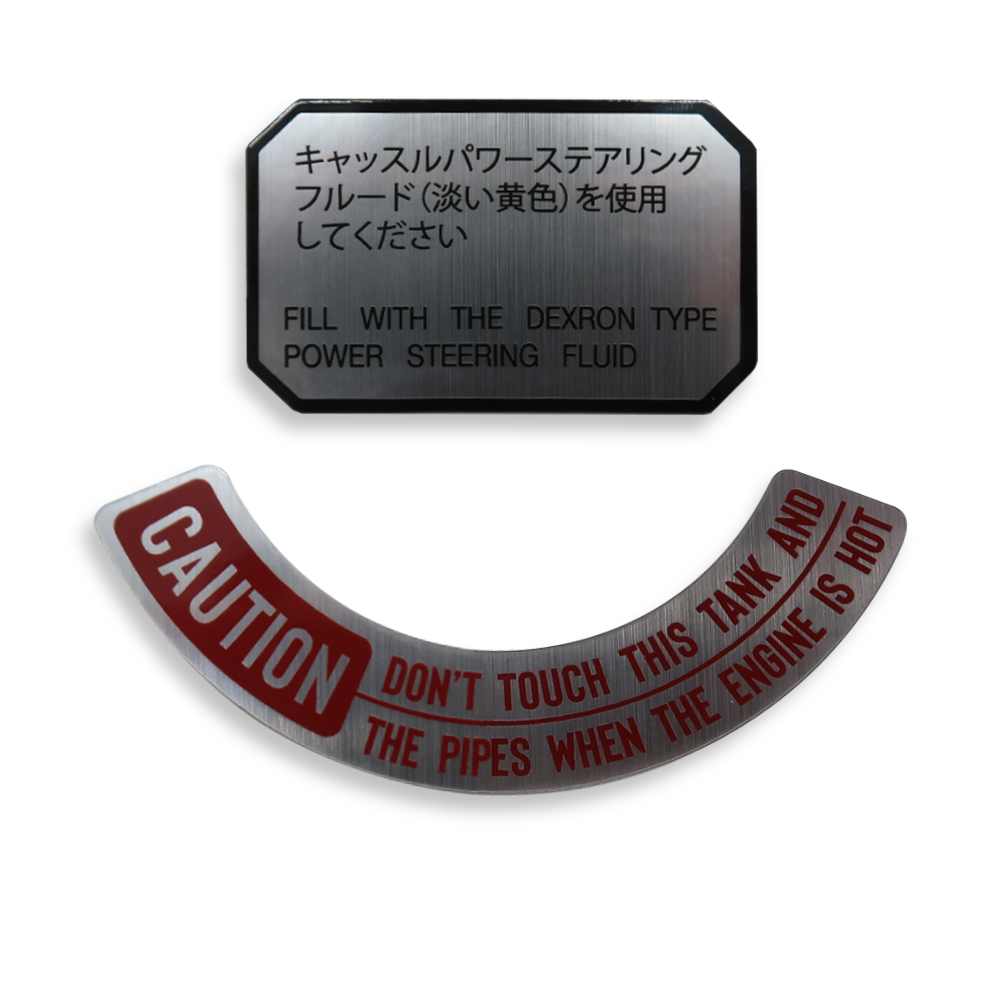OEM Early Power Steering Reservoir Decals | 84–89 Toyota 4Runner ...